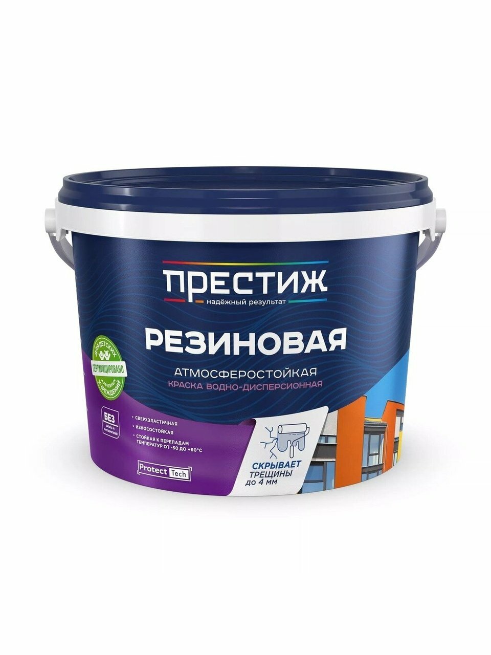 Краска водно-дисперсионная Престиж резиновая черная матовая 2.4 кг для наружных и внутренних работ влагостойкая универсальная