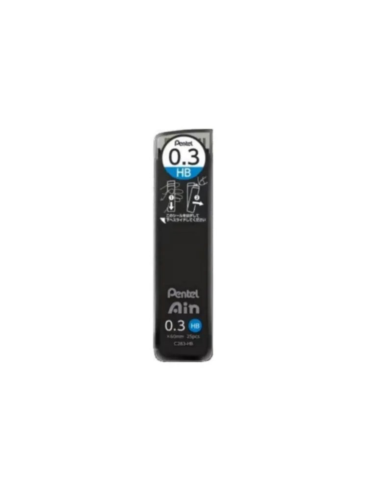Pentel Грифель для карандаша 0.3 мм, твердость: HB (Твердо-мягкий), 1 шт.