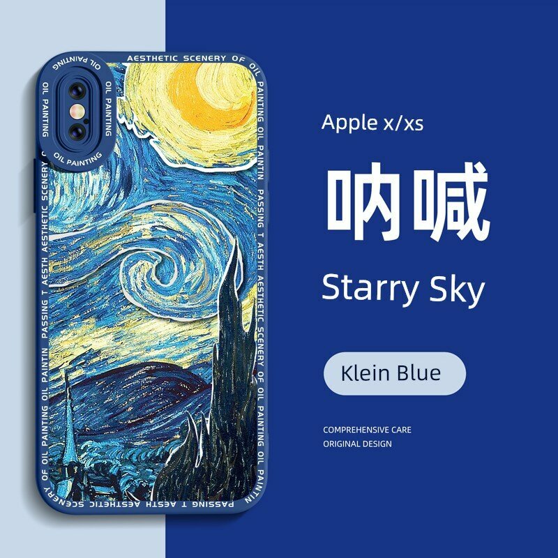 Силиконовый чехол для iPhone X/XS с рисунком масляной живописи Ван Гога, противоударный, полное покрытие, ультратонкий