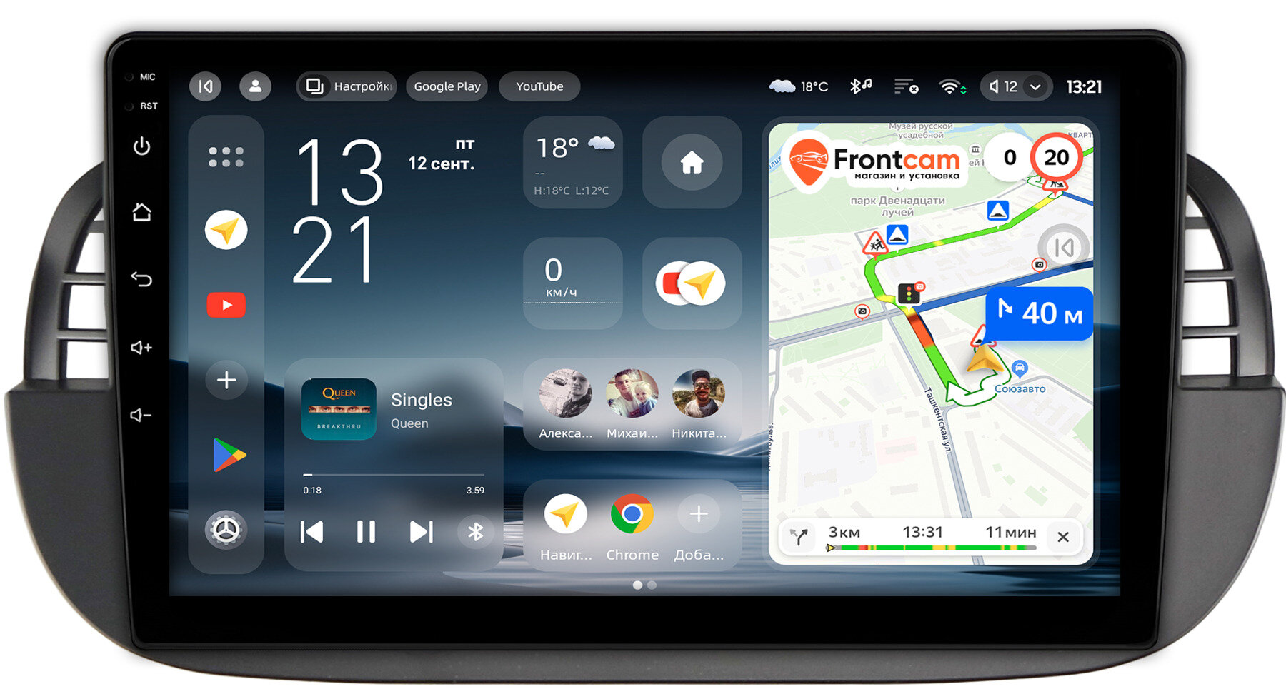 Штатное головное устройство Fiat 500 2 2007-2015 Teyes CC4L 4/64 9 дюймов RM-9-1394 на Android 14 (4G-SIM, QLed, AI)