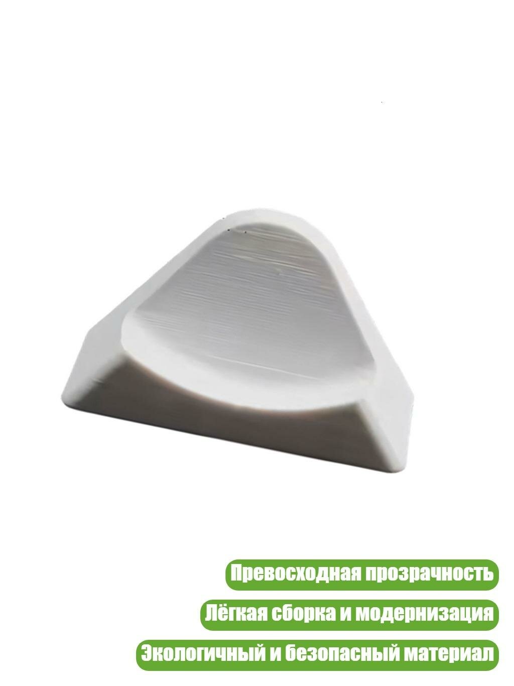 Декоративная стойка для хоккейных шайб, B