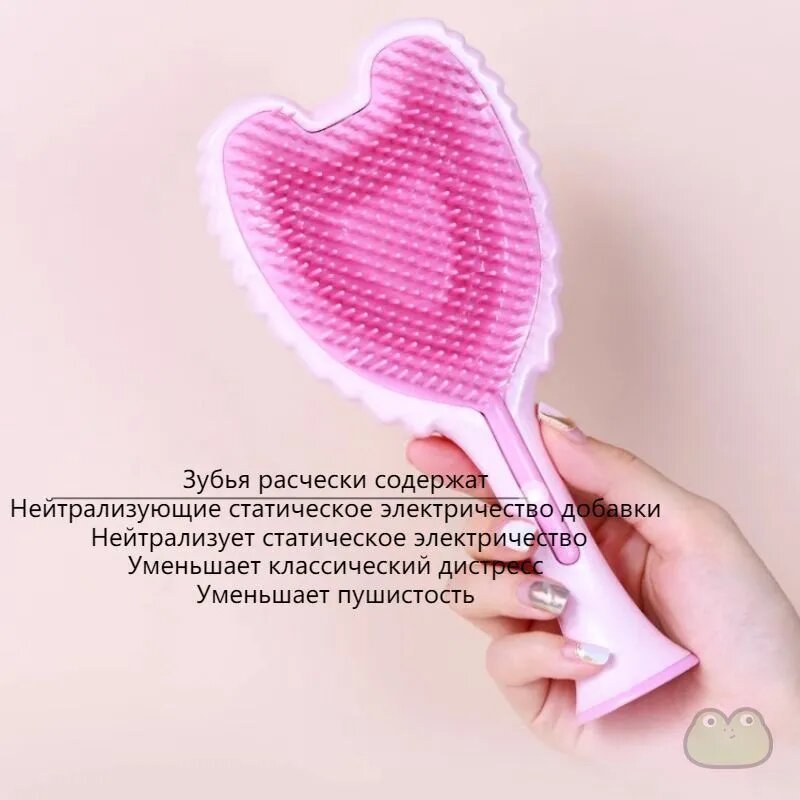 Расческа Tangle Angel British Angel Princess для подарков для женщин