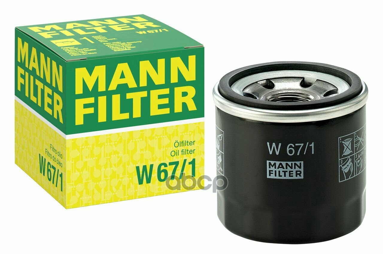 Фильтр масляный! Mazda 323/626 1.3-2.0 81>, Subaru Libero/Justy 1.2 84> MANN-FILTER арт. W671