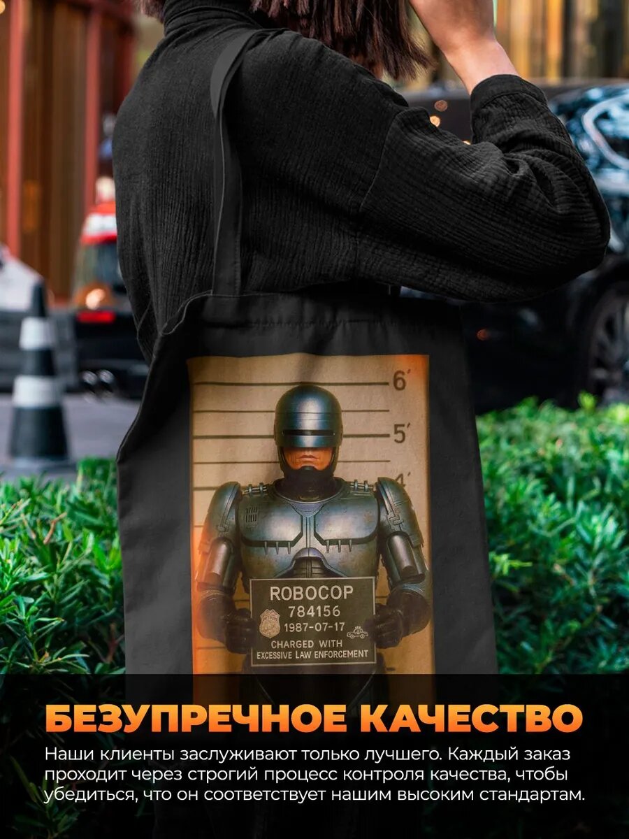 Сумка , венге — фото 1