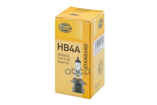 Лампа! (HB4A) 12V 51W P22D ближнего света галогенная HELLA арт. 8GH005636201