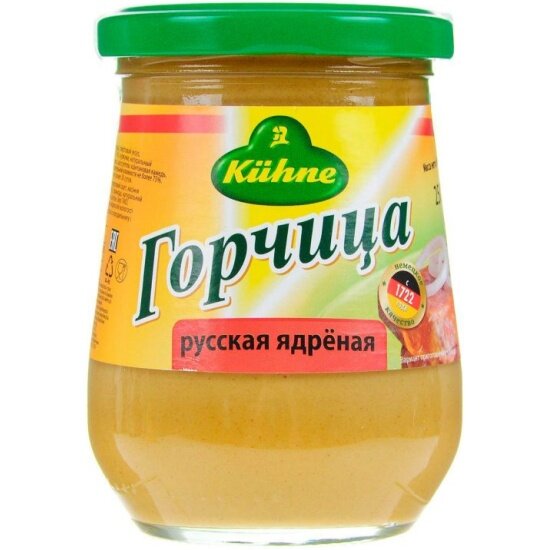 Горчица Kuhne Русская ядреная 250 г