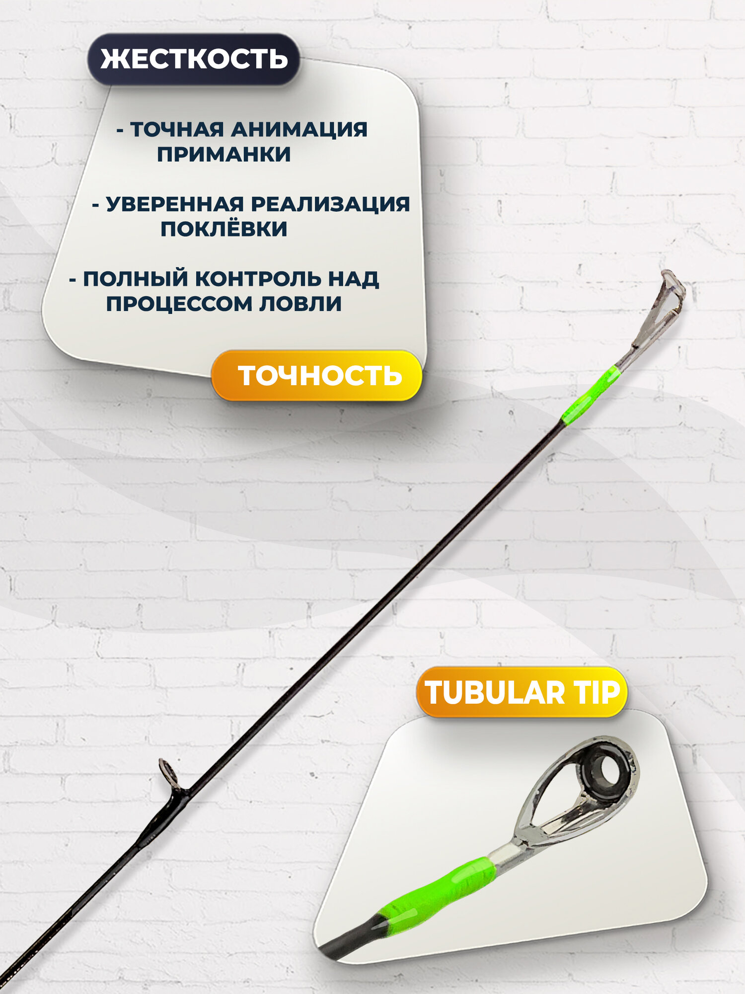 Спиннинг штекерный KAIDA POETIC 0.5-6г 198см
