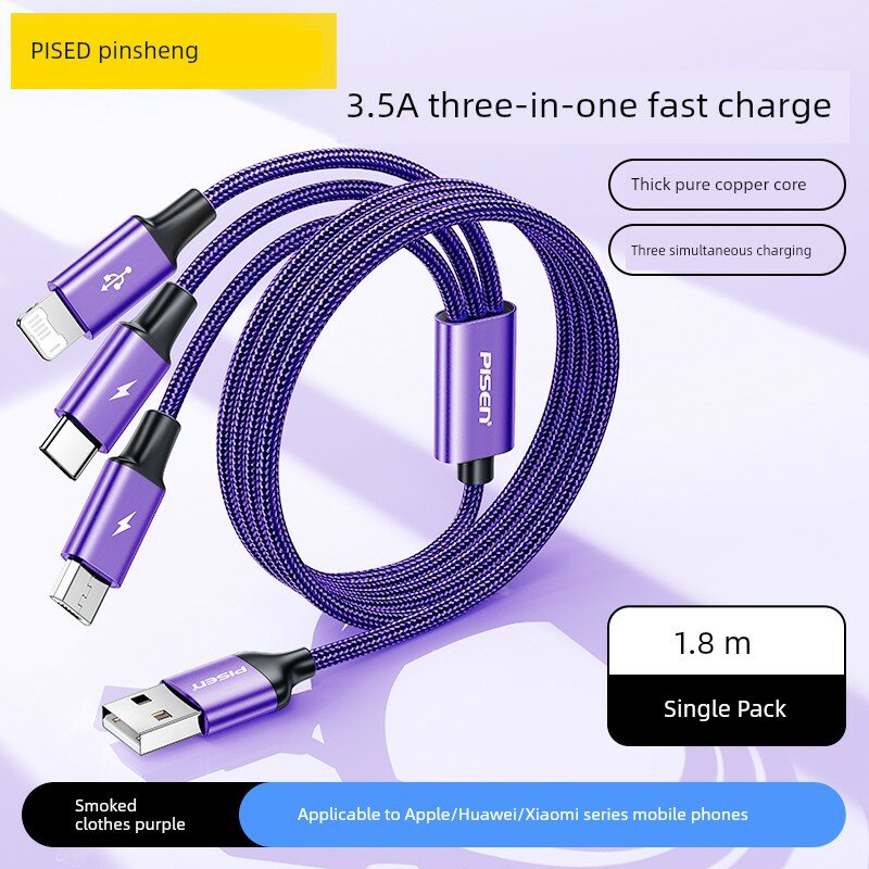 Кабель зарядный 3 в 1 USB-C 1,8 м цвет лавандовый для смартфонов, премиум быстрая зарядка
