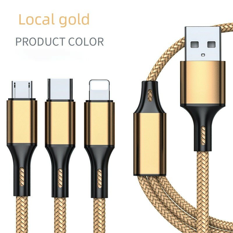 Тройной кабель зарядки USB-C с металлическими наконечниками, 1.2м, золотистый - универсальная быстрая зарядка для