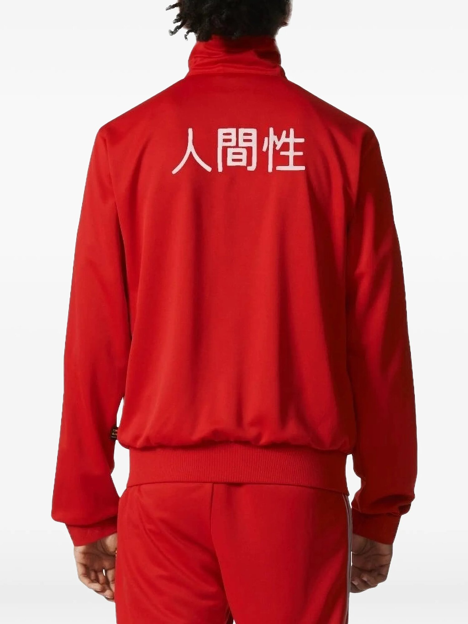 Топ adidas Human Race Track Top "Pharrell Williams - Red", размер XL, red — фото 1