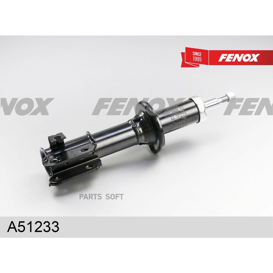FENOX A51233 Аморт. перед. прав. масл. Daewoo Matiz ()