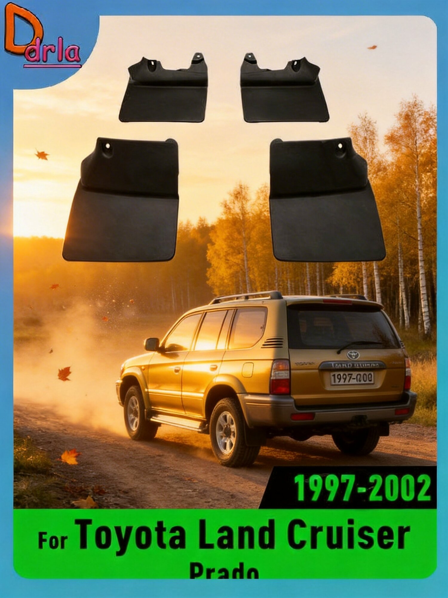 Брызговики передние и задние комплект 4 шт для Toyota Land Cruiser Prado FJ90 FJ120 FJ150 FJ200, защита днища и порогов от грязи и коррозии
