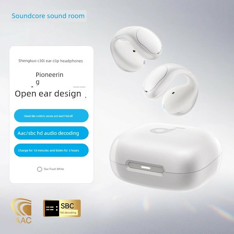 Soundcore A3330C30i Открытые наушники Bluetooth IPX7 водонепроницаемые беспроводные комфортные для спорта и