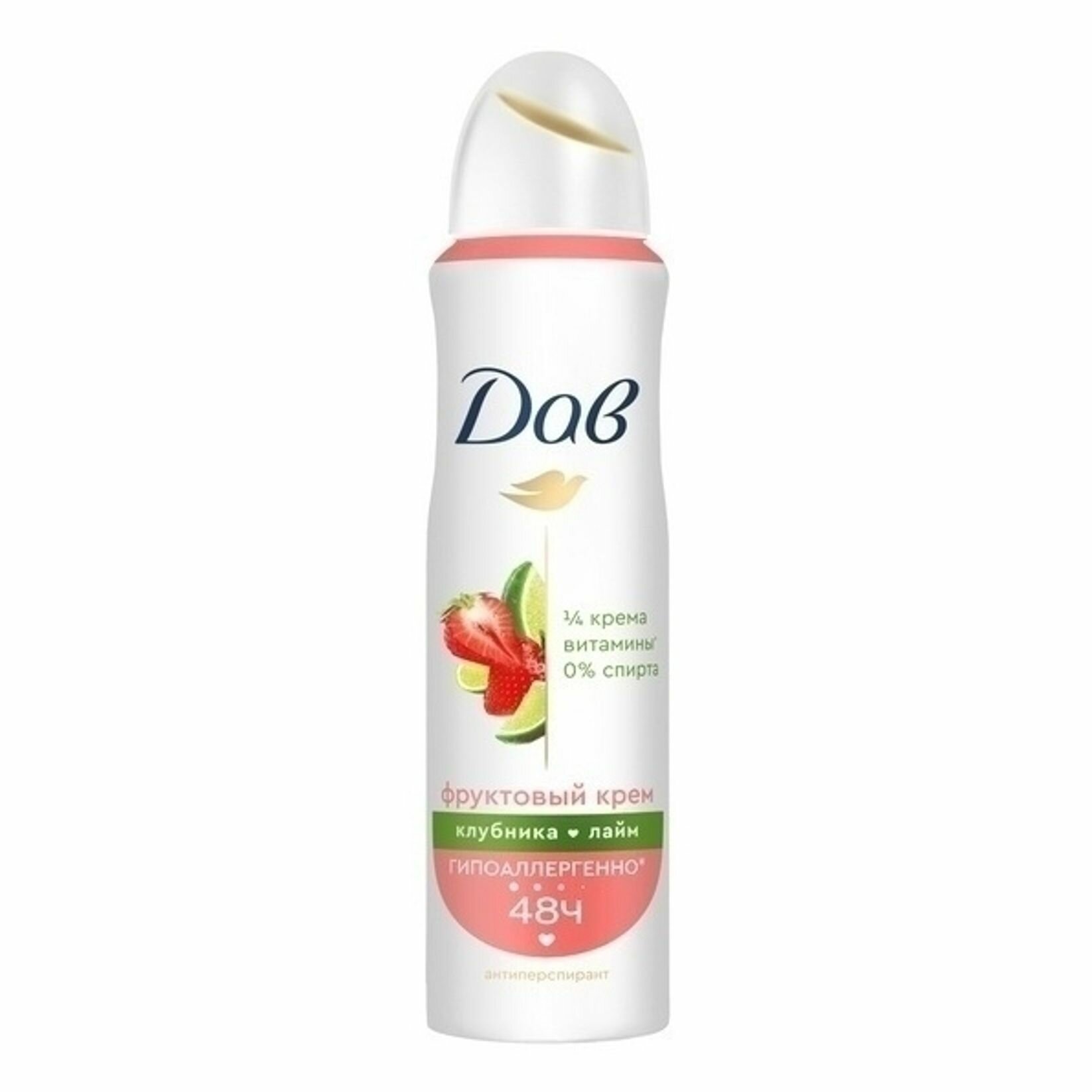 Дезодорант-антиперспирант спрей Dove Клубника и лайм женски