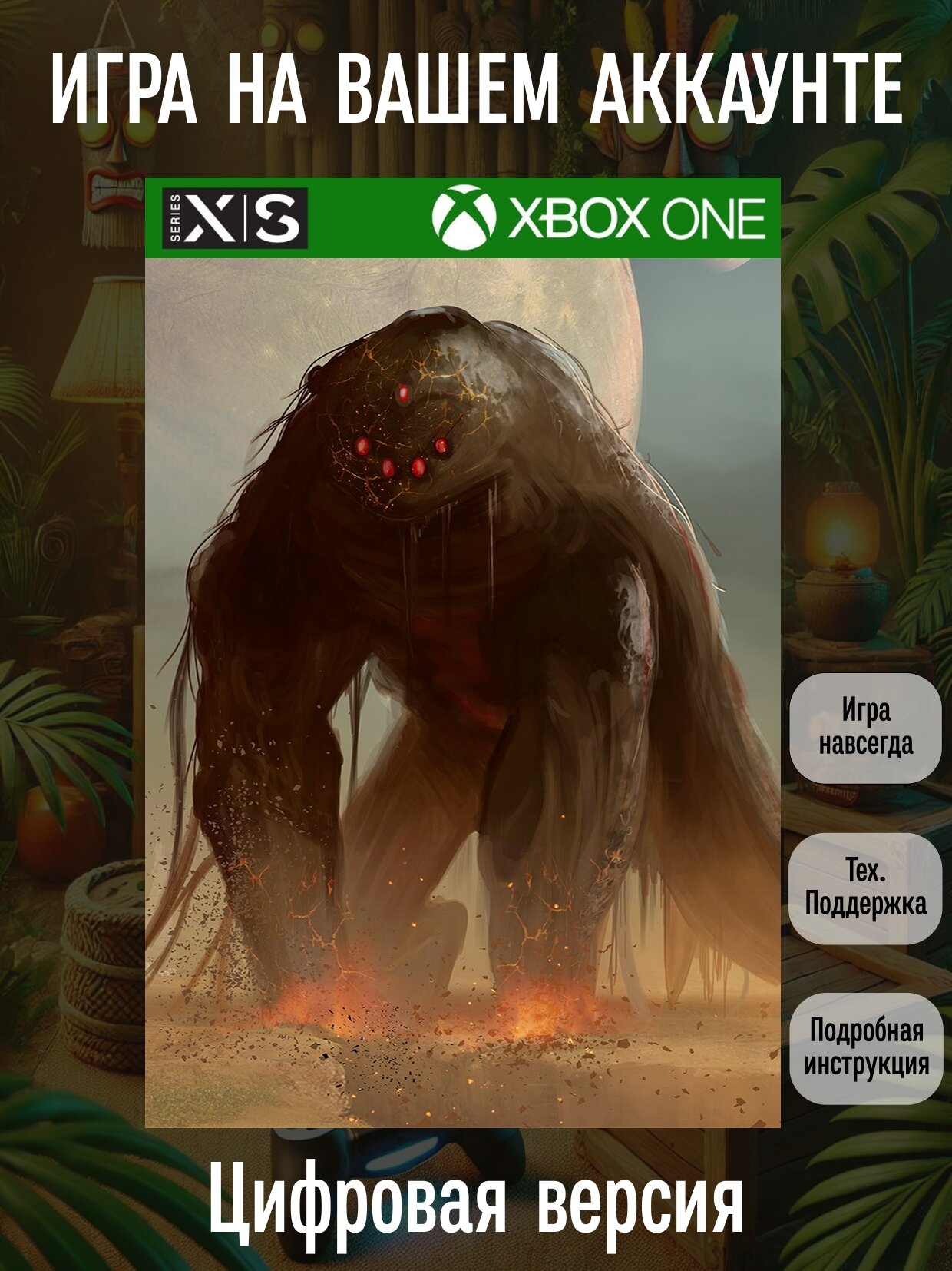 Mars: Chaos Menace | Xbox One/Series X|S | Экшен и приключения | Цифровая версия