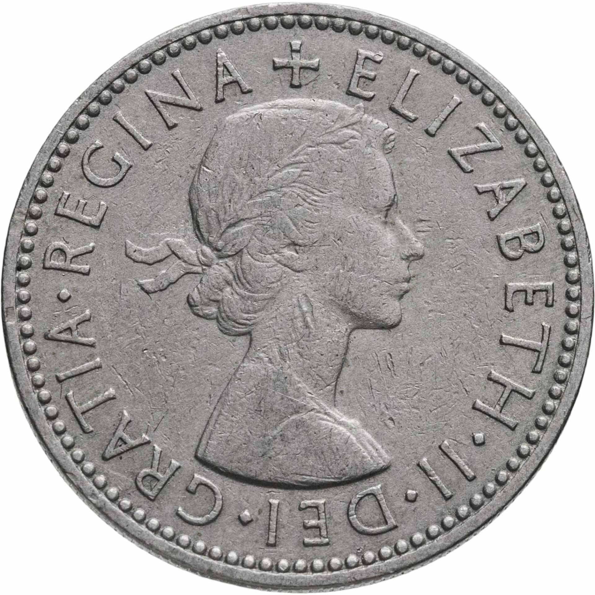 Великобритания 1 шиллинг (shilling) 1955 Английский герб - 3 льва внутри коронованного щита