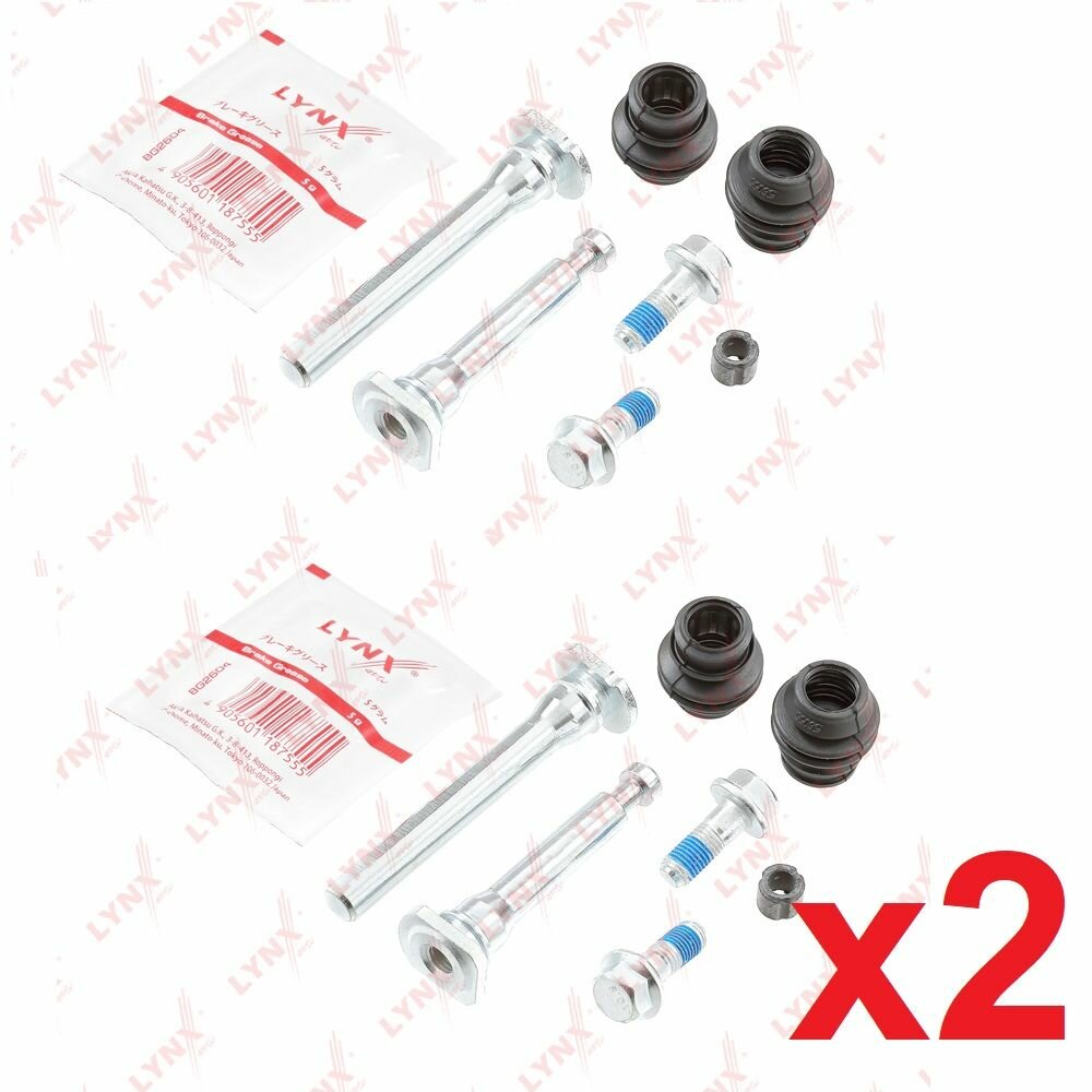Комплект направляющих передних суппортов (2 комп.) NISSAN QASHQAI/X-TRAIL 07-