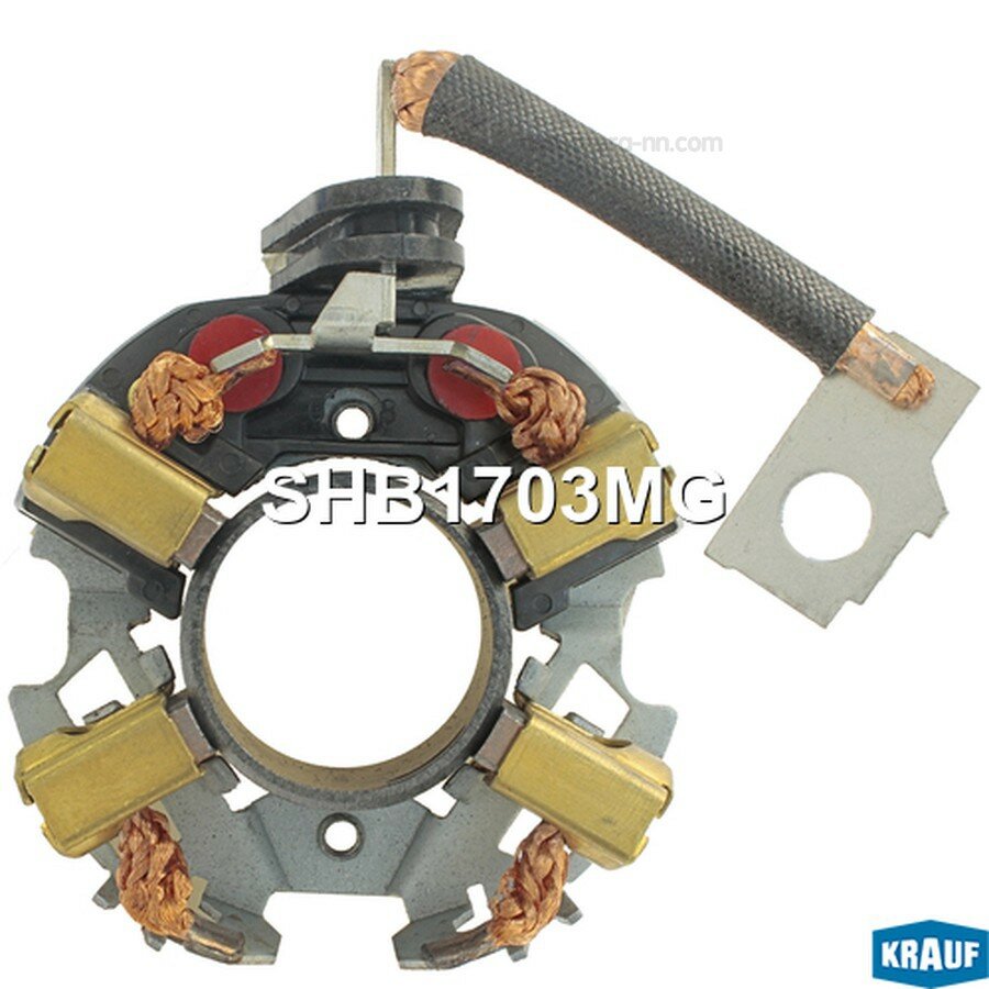 KRAUF SHB1703MG Щёткодержатель стартера