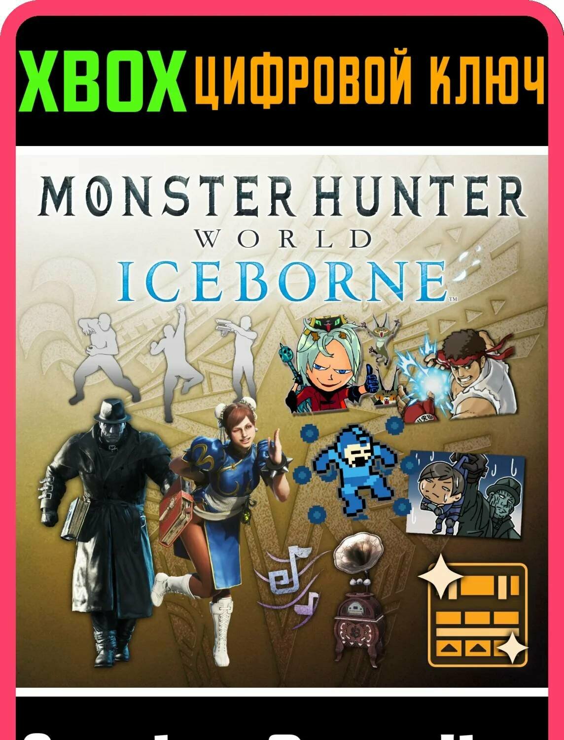MHW: I - CAPCOM COLLECTION VALUE PACK XBOX ONE/X|S КЛЮ | Работает на ваш акк | Игра навсегда | Быстрая доставка