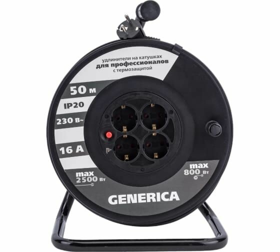 Катушка GENERICA ук50 wkp20-16-04-50-g