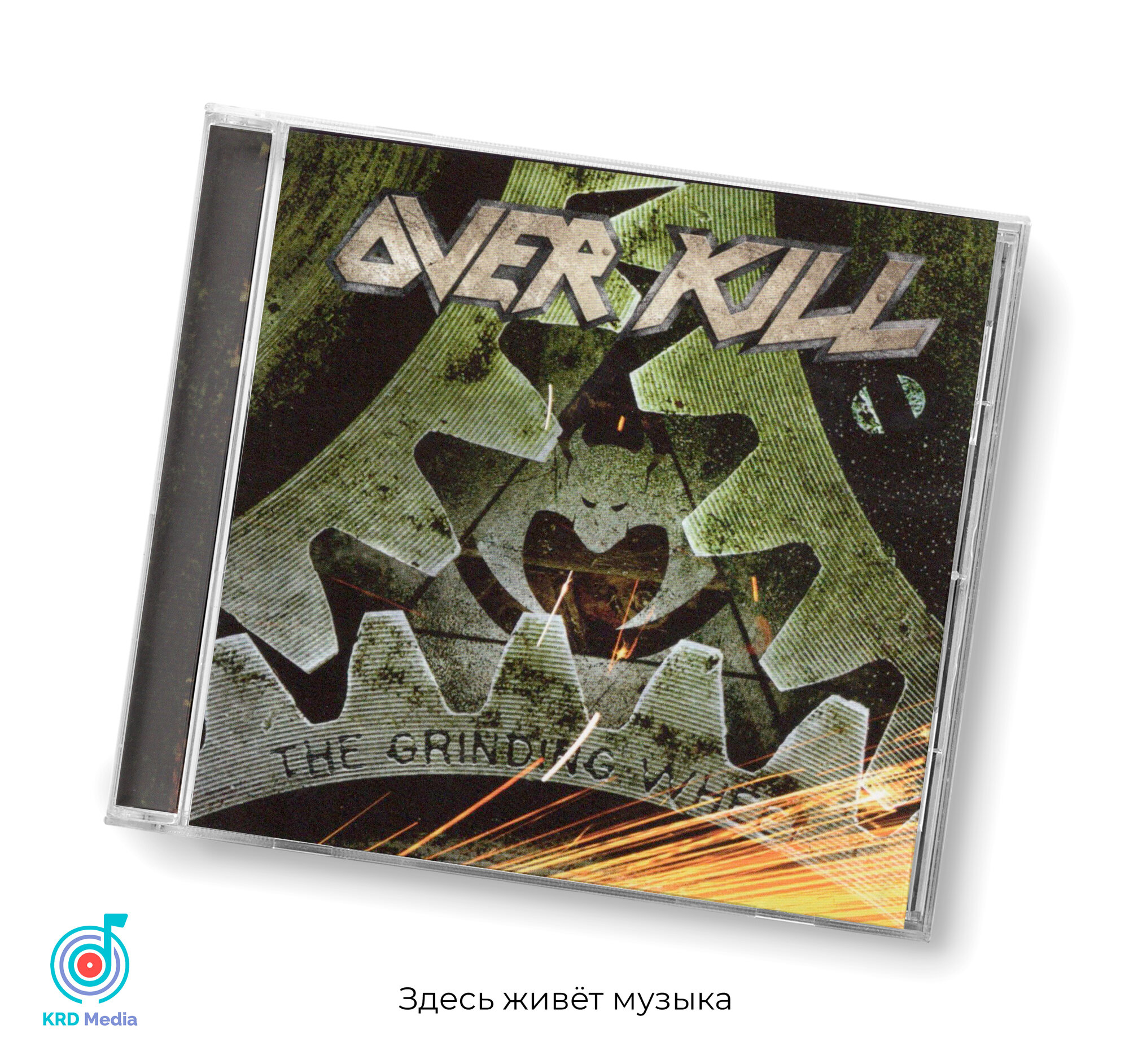 Overkill - The Grinding Wheel, 2017, 16-page, CD-Аудио