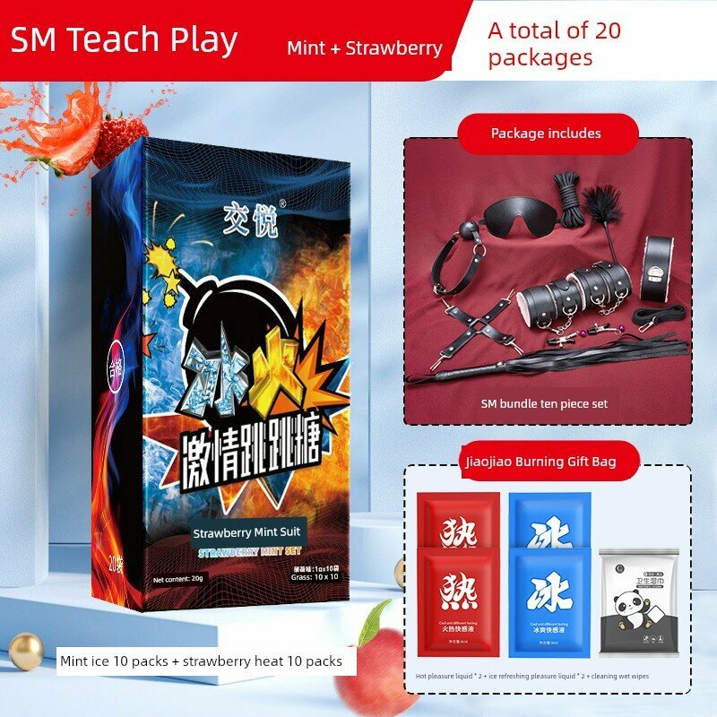 Мятный лед 10 + Клубничный жар 10 + Набор из 10 элементов для СМ-игр + набор для устного удовольствия