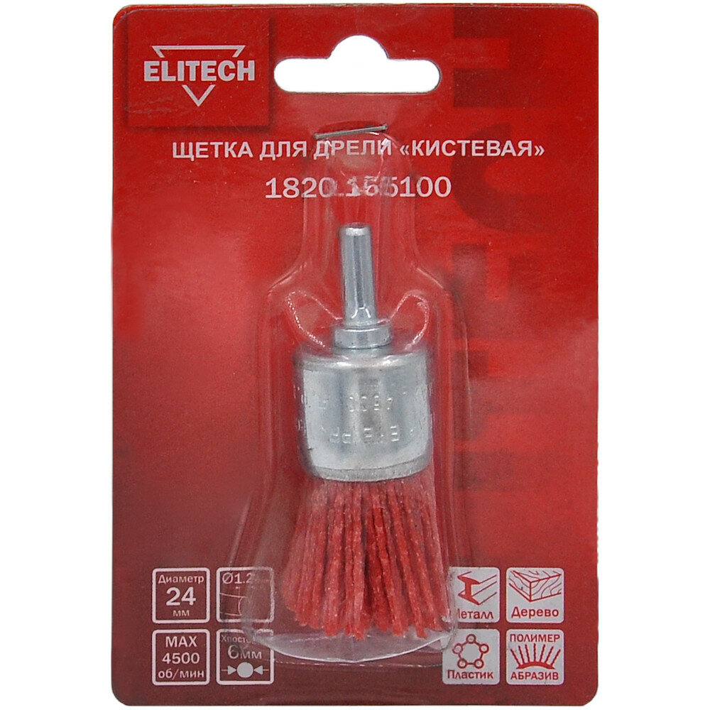 Корщетка ELITECH кистевая для дрели 24 мм 1820.155100