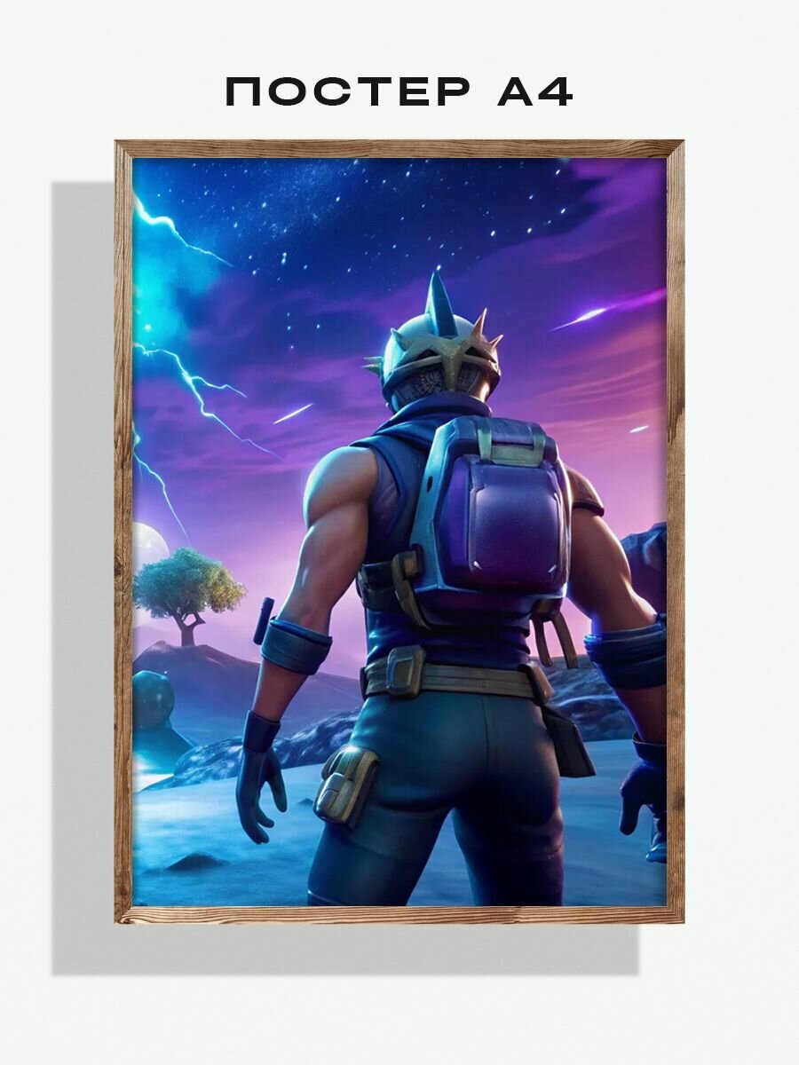 Постер А4 на стену Фортнайт Fortnite, 21х30 см, без рамы