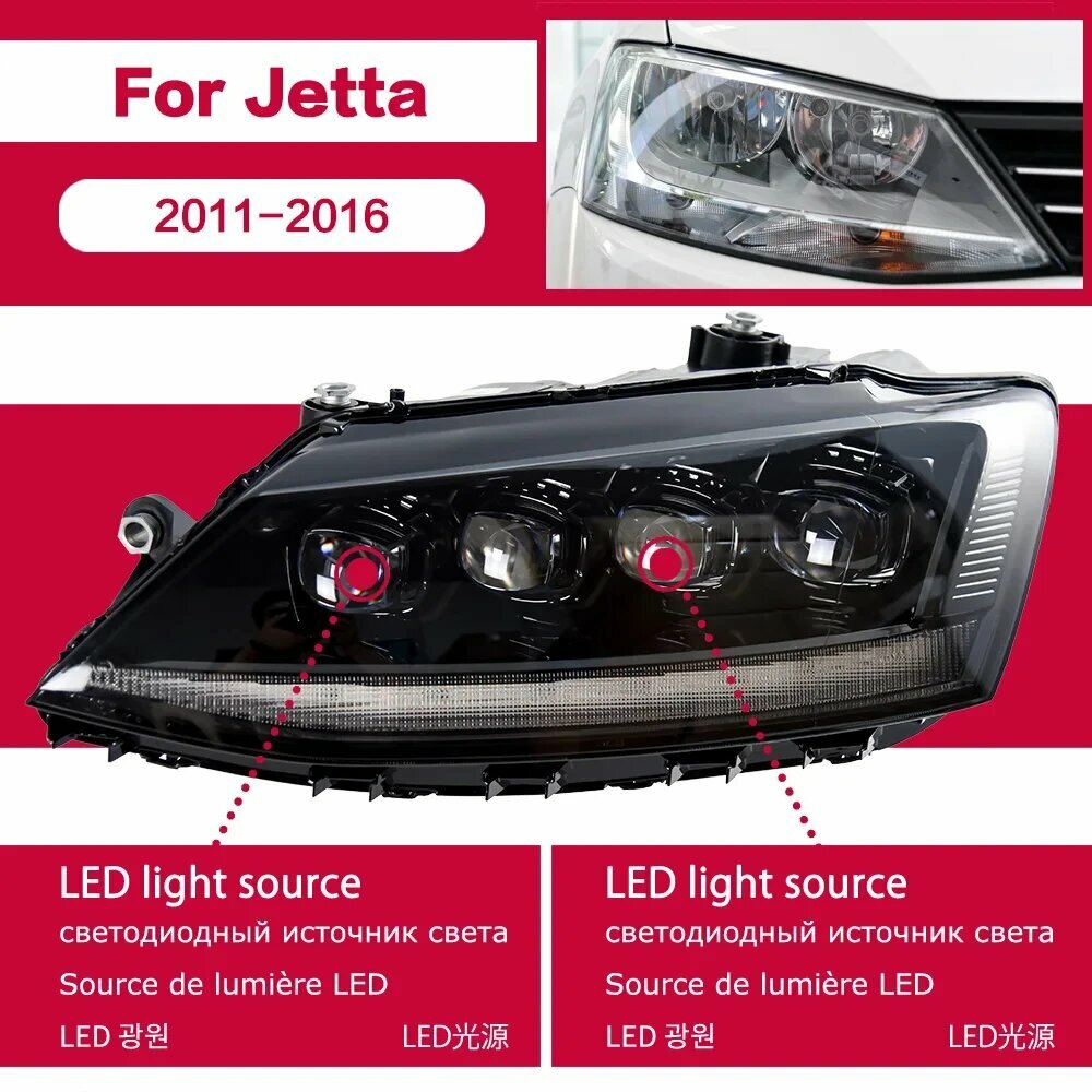Фара передняя AKD для VW Jetta Sagitar MK6 светодиодная фара 2011-2018 года выпуска фары MK6 дневной ходовой огонь поворотный сигнал дальний свет ангельские глаза проекционная линза