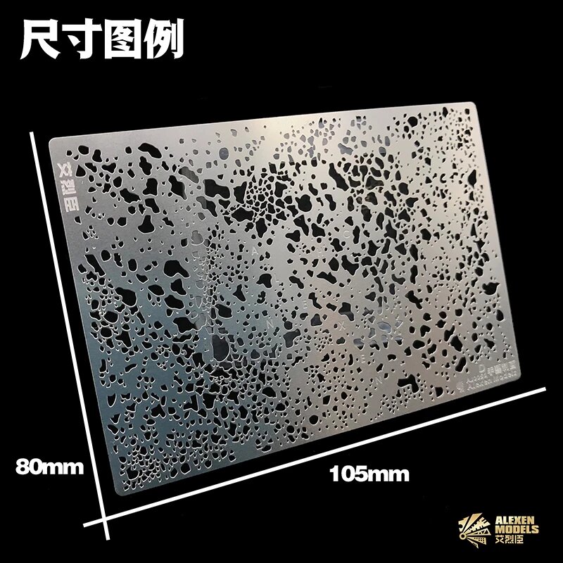 Набор для weathering моделей DANG.LEE 1/32 1/35, Цвет: AJ0056