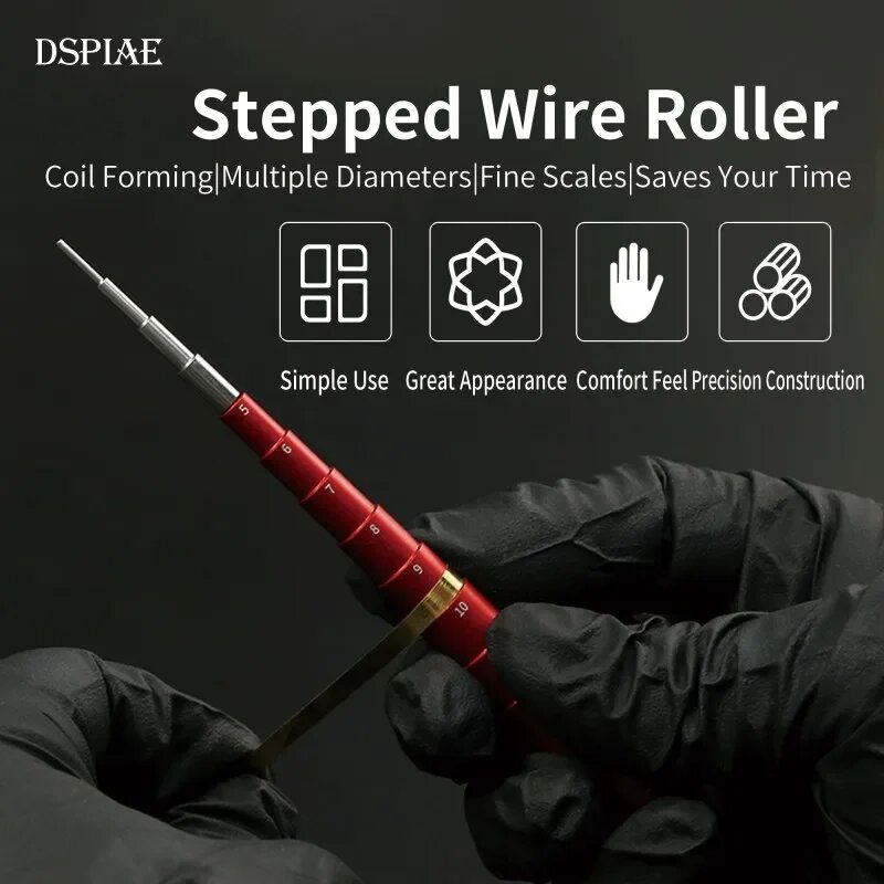 DSPIAE AT-CR Step Roller набор для моделирования