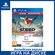 Игра Steep Издание Зимние Игры (Winter Games Edition) PS4 Диск на PlayStation 4 ...