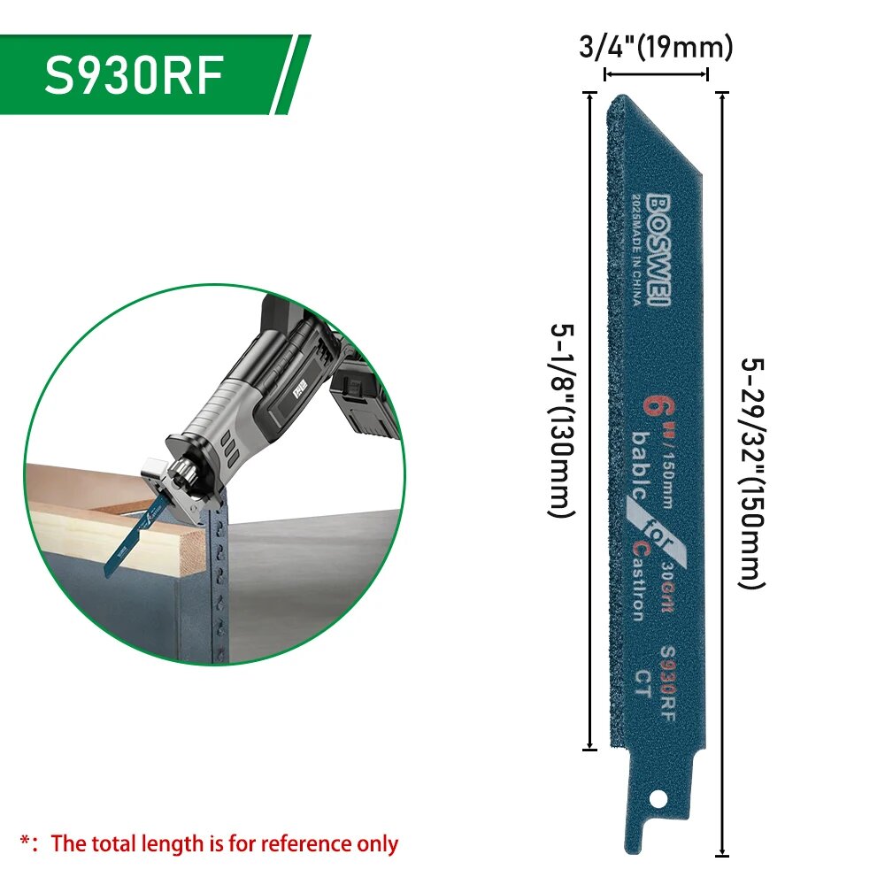 Лобзик лезвие LAVIE S930RF 150 мм, 30 grit