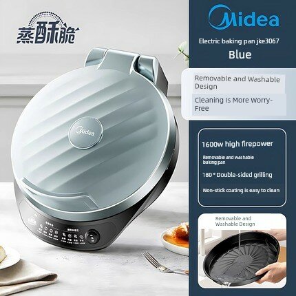 Midea 2023 электрическая сковорода с двусторонним нагревом, съемной антипригарной поверхностью, большого размера для