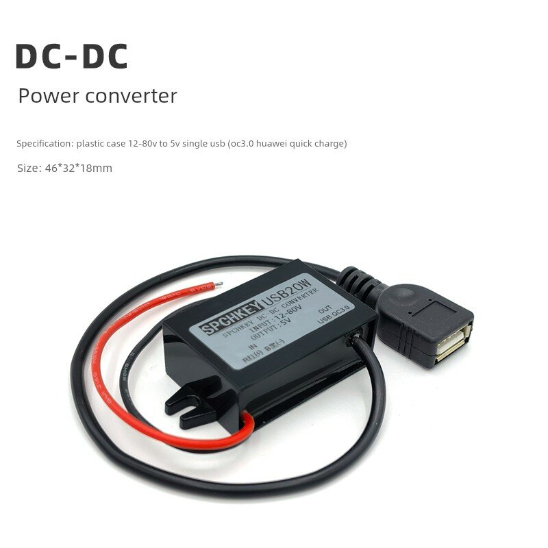 Пластиковый корпус преобразователь напряжения DC 12-80В в 5В с одиночным USB выходом поддержка быстрой зарядки QC3.0