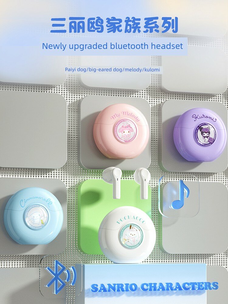 Санрио Май Мелоди Розовые Беспроводные Наушники Bluetooth с Моделью EJ-100 для Ежедневного Использования