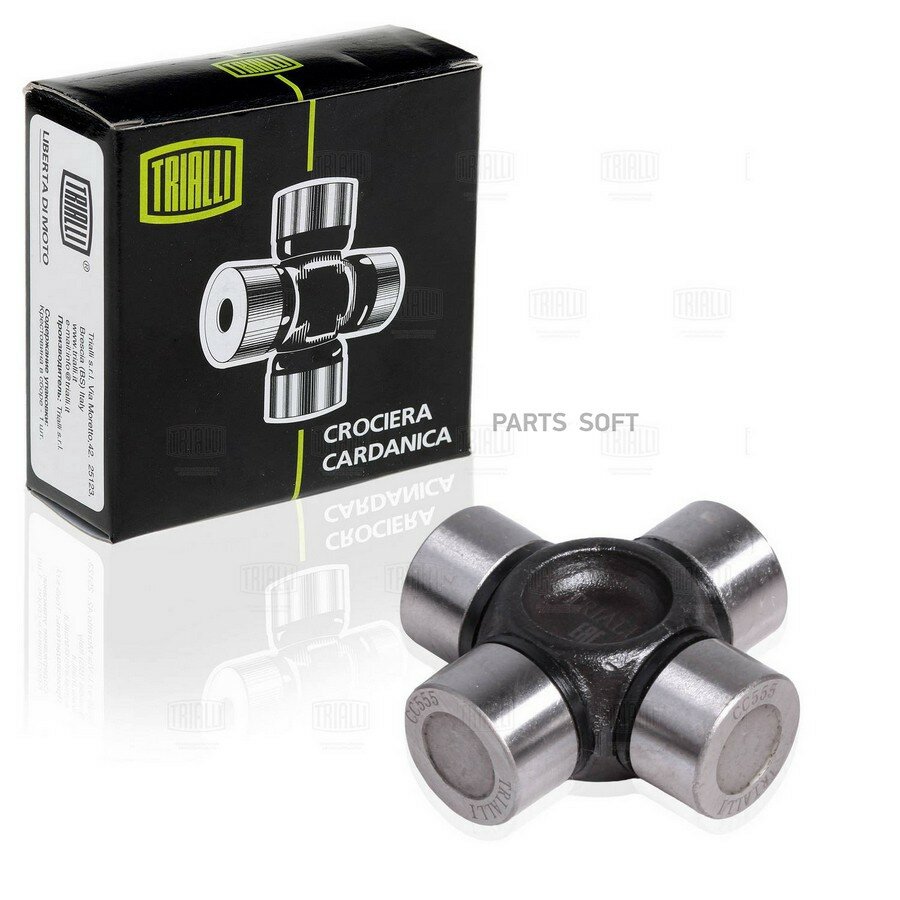 Крестовина кард. вала TOYOTA RAV4 05- (20.92x52.5) TRIALLI CC555