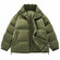 Куртка DBD WH, размер 4XL