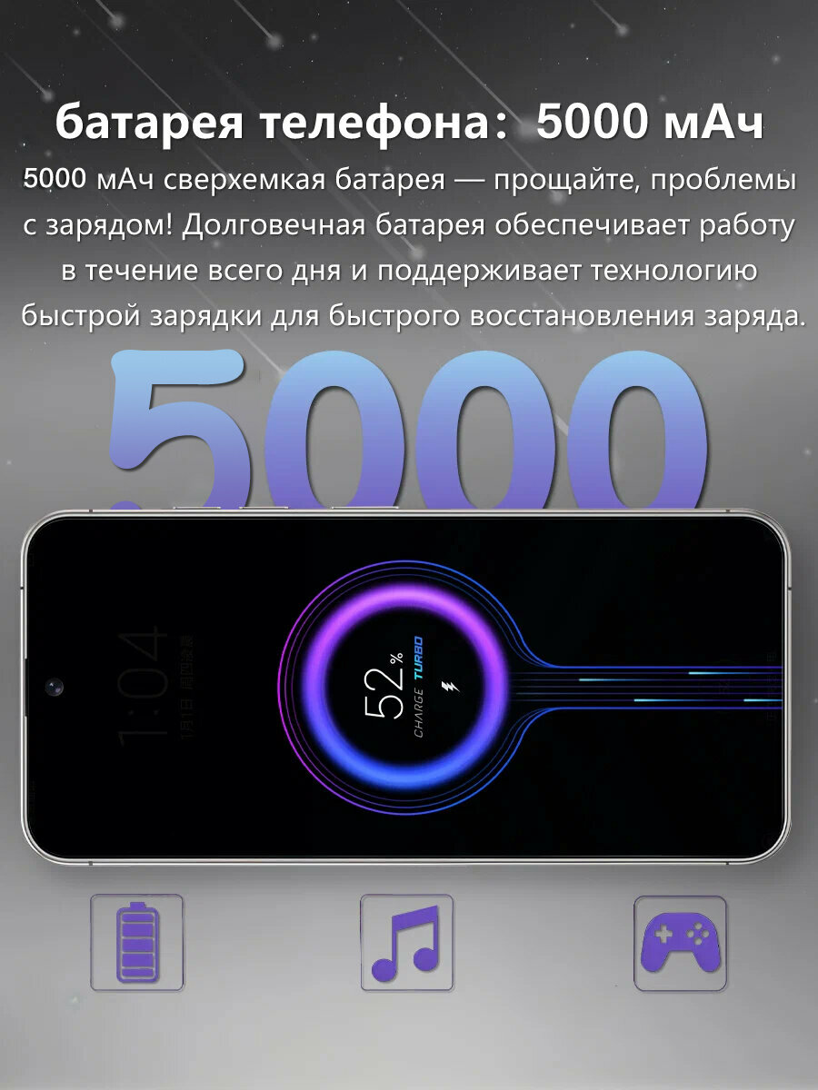 Мобильный телефон смартфон , Dual nano SIM, Android 14, золотой