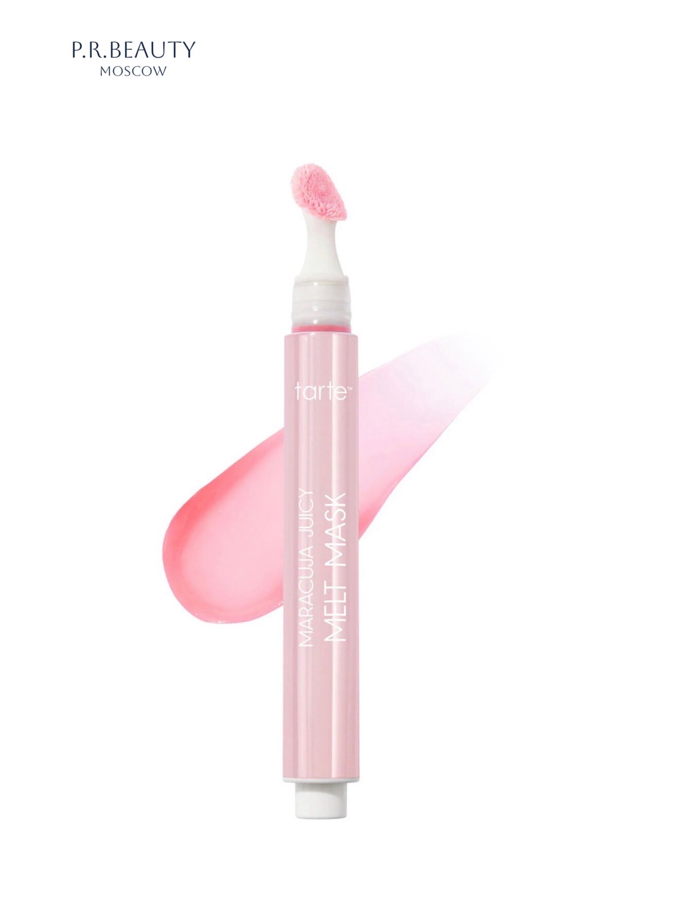 Tarte maracuja juicy lip nourishing melt mask Маска Бальзам для губ в оттенке Icing