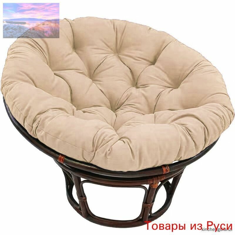 Матрас для садовой мебели 130х130 см