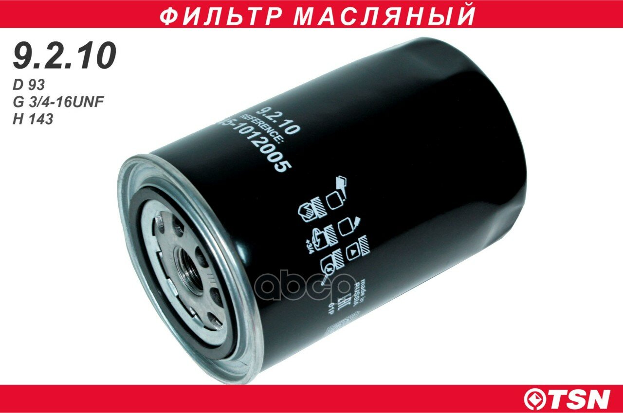 Фильтр масляный TSN 9.2.10 TSN арт. 9.2.10