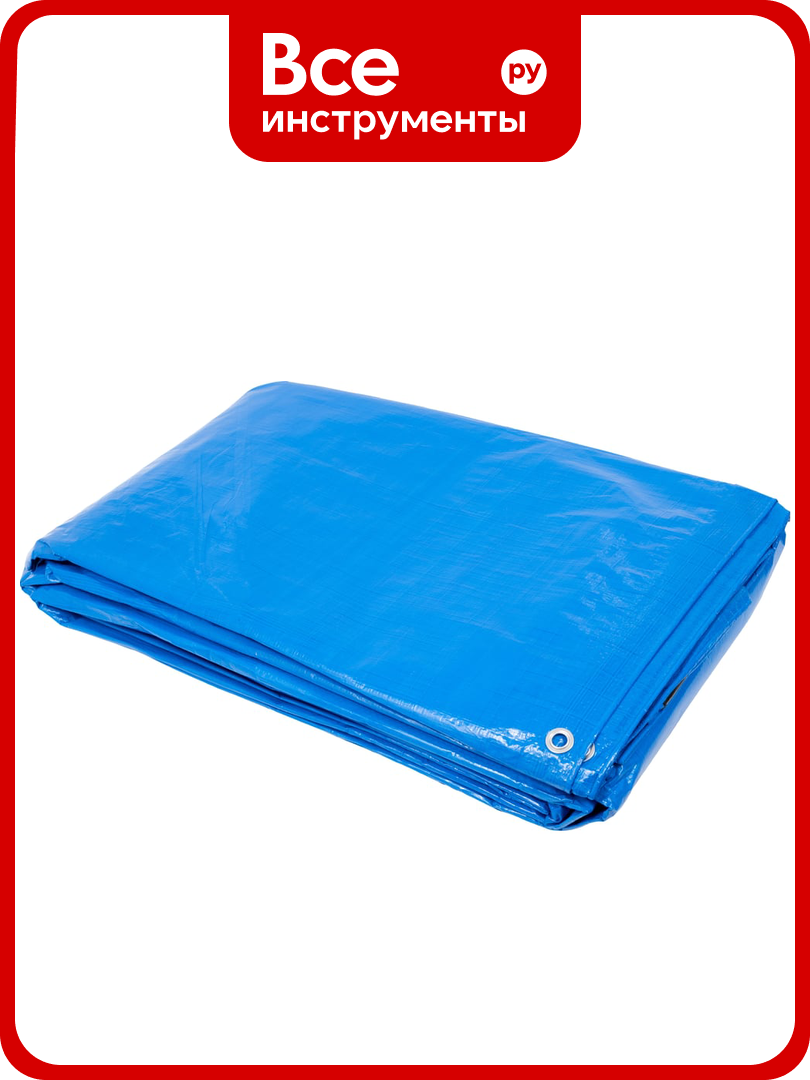 Тент 8х10м, 120г/м2, синий Gigant TENT-04