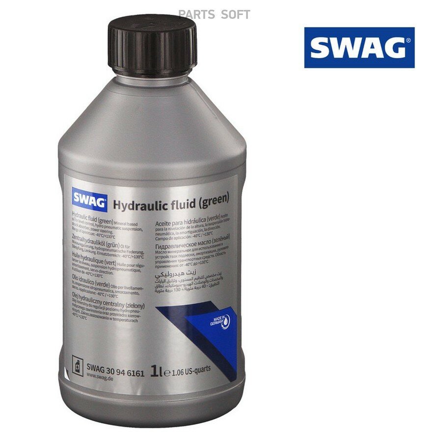 Жидкость ГУР зелёная 1л. SWAG 30946161