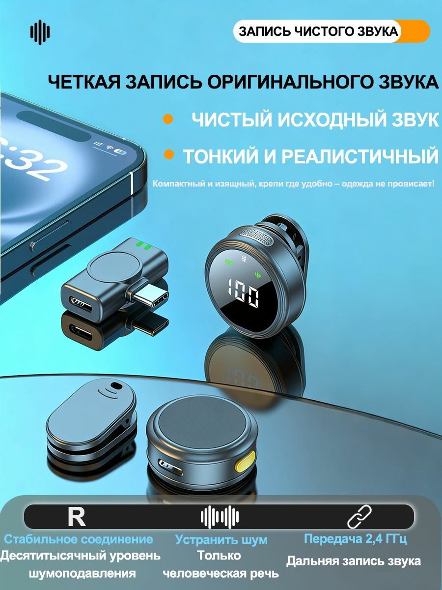 Микрофон для живого вокала LW-SKMKF-L1, черный матовый