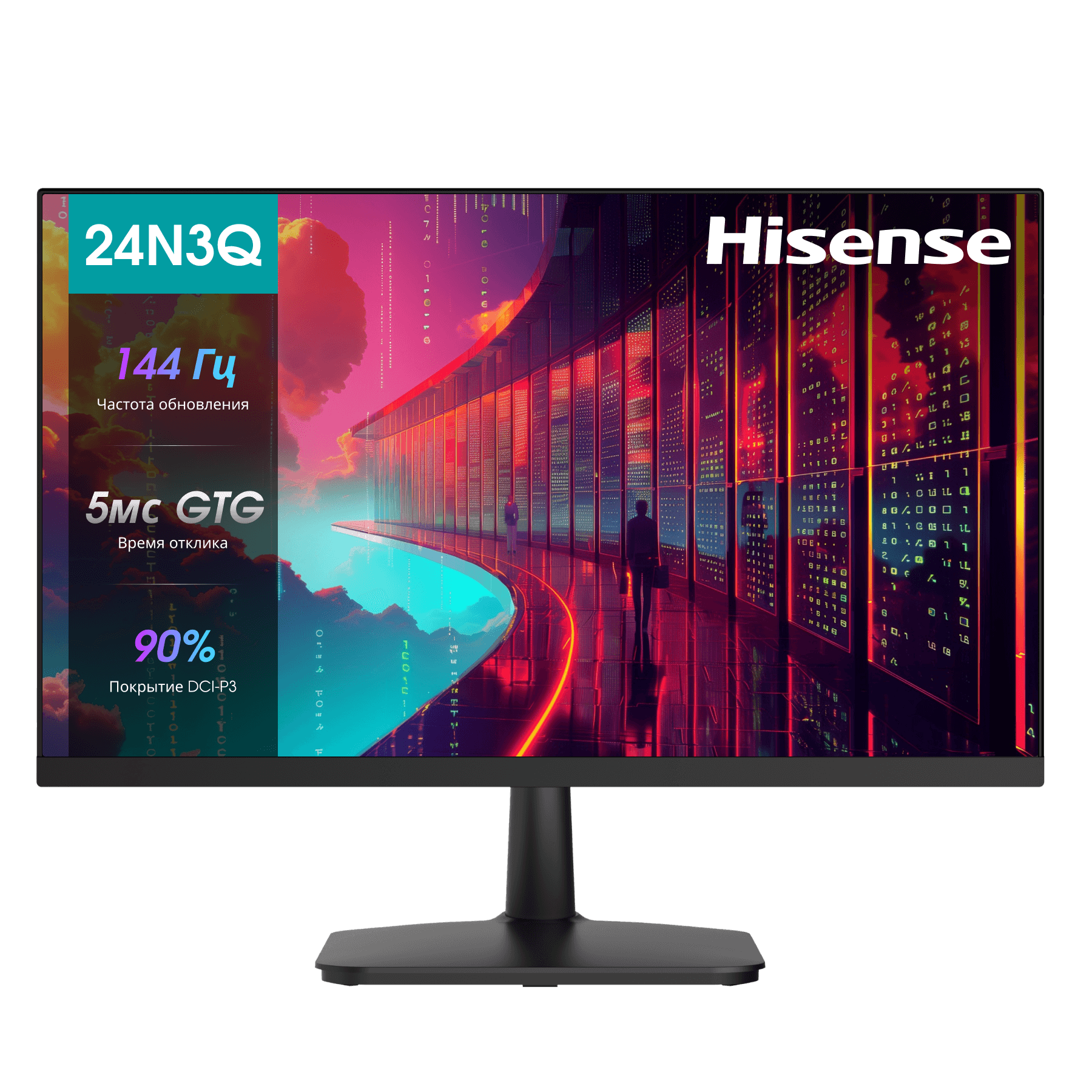 Монитор 23.8" Hisense 24N3Q IPS 1920x1080, 144 Гц, 5 мс, 16:9, 250 кд/м, HDMI 1.4, VGA, черный