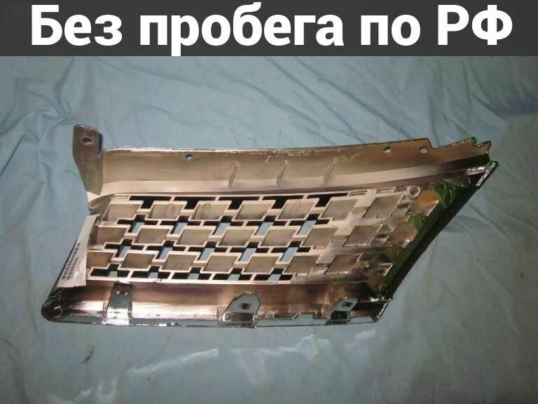 Решетка радиатора с пробегом Nissan Tiida C11