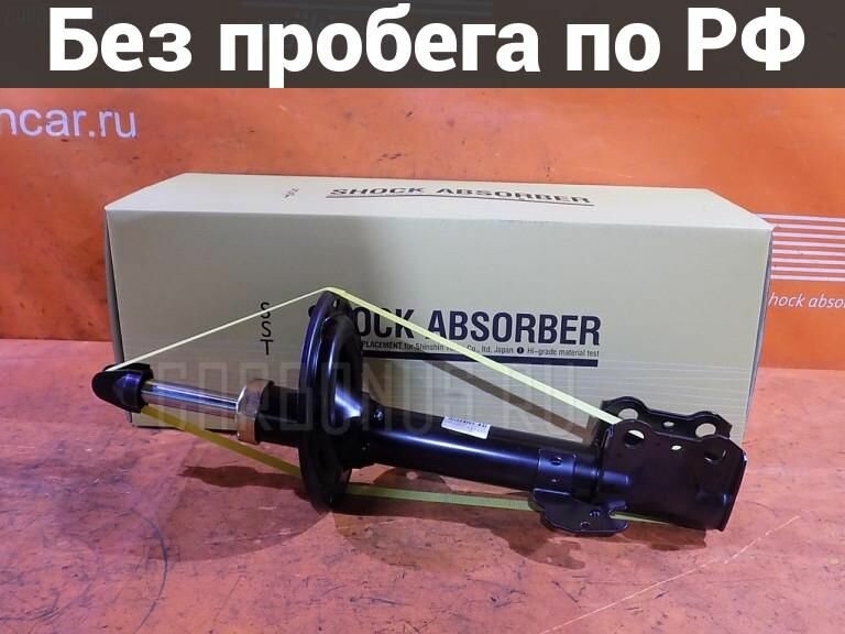 Стойка Лево / Перед с пробегом Lexus Rx350 GGL10W