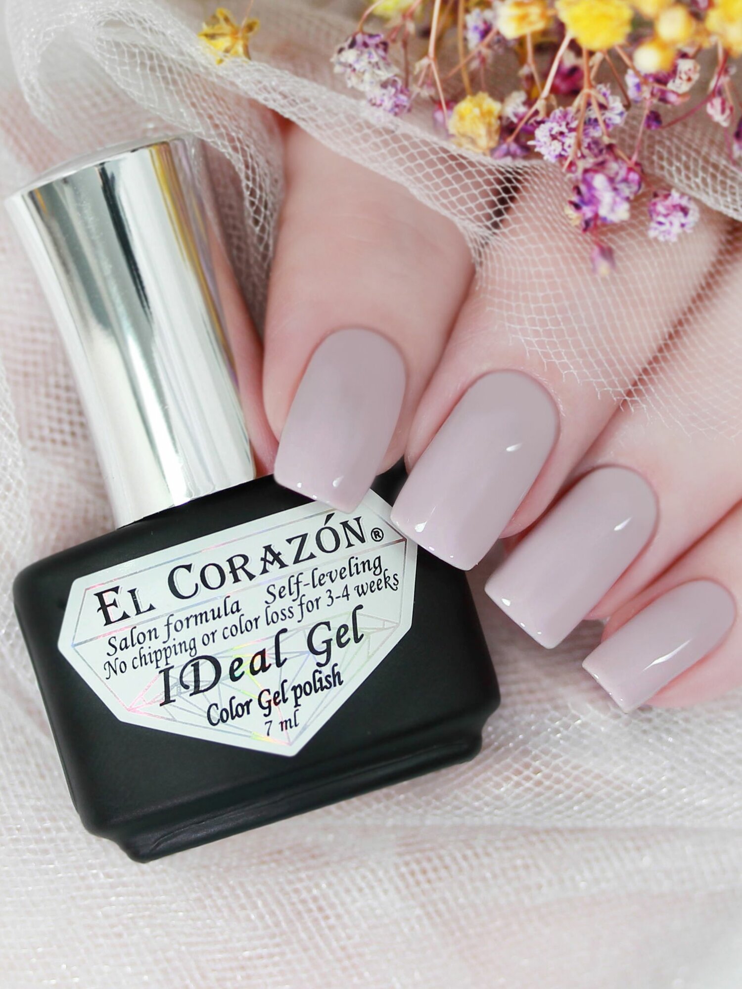EL Corazon Гель-лак IDeal Gel №GL-132, 7 мл.
