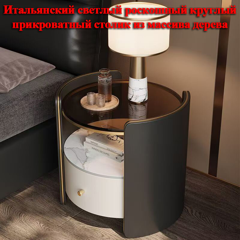 Итальянский прикроватный тумба круглая из дерева люкс